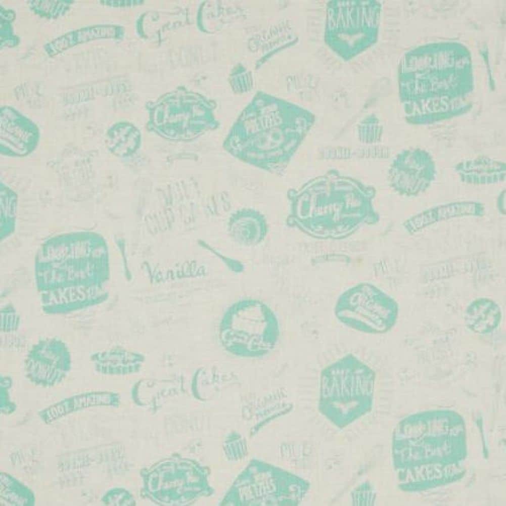 45" Makower UK Retro Bake Fabric | Marshall Dry Goods